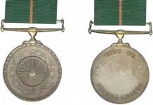 Ashoka Chakra Award (List Of 86 Recipients) - GkGigs